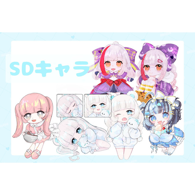 立ち絵・MVイラストなど | SKIMA（スキマ）