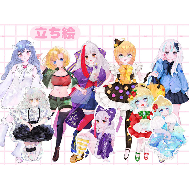 立ち絵・MVイラストなど | SKIMA（スキマ）