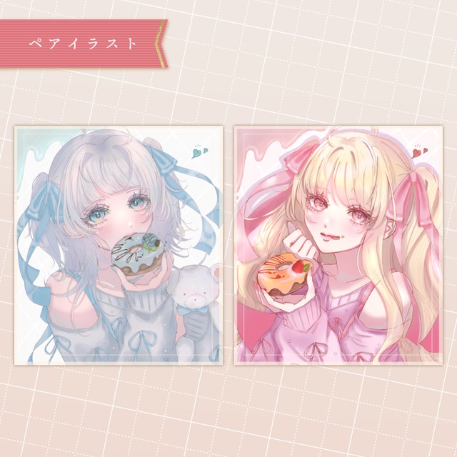 立ち絵/SNSアイコン | SKIMA（スキマ）