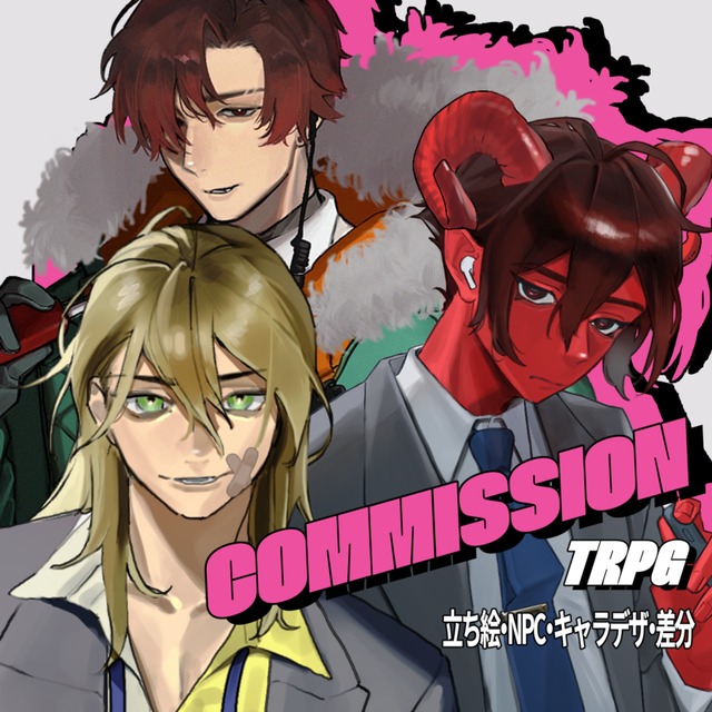 TRPG立ち絵制作【立ち絵・NPC・キャラデザ】 | SKIMA（スキマ）