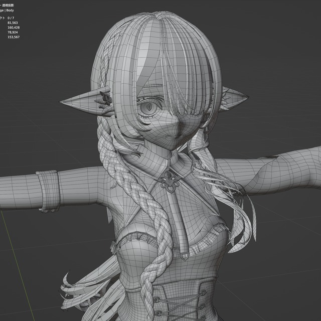 Vtuber,VRChatなどに利用可能な3Dモデル作成いたします | SKIMA（スキマ）