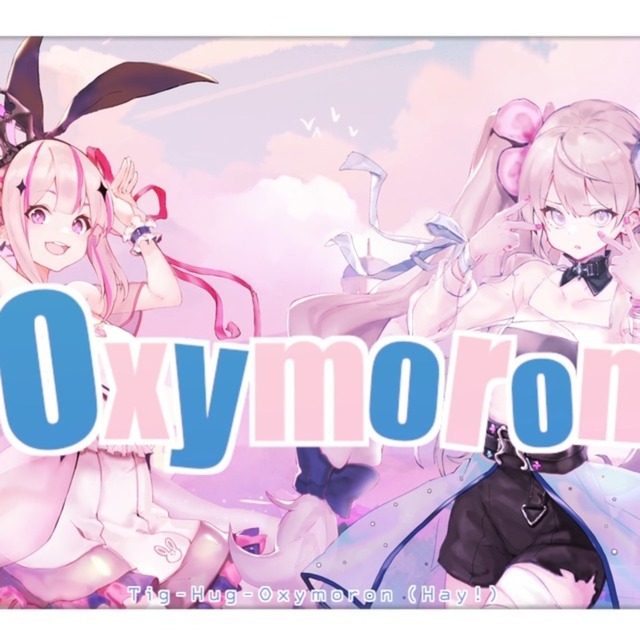 【歌い手・Vtuber必見】高クオリティのMV作ります！！！ | SKIMA（スキマ）