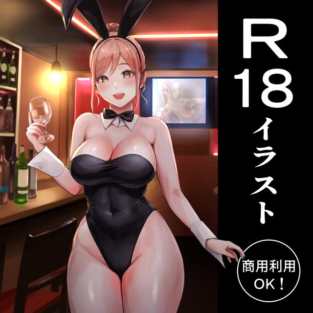 R18イラスト描きます | SKIMA（スキマ）