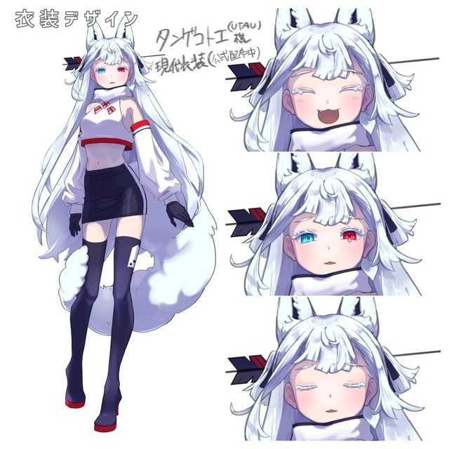 【商用】一枚絵(+MV)作成 | SKIMA（スキマ）