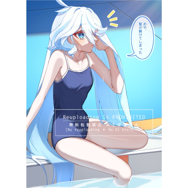 【R18⭕️】歌ってみた・背景付1枚絵・CG 【リピーター様500円off】 | SKIMA（スキマ）