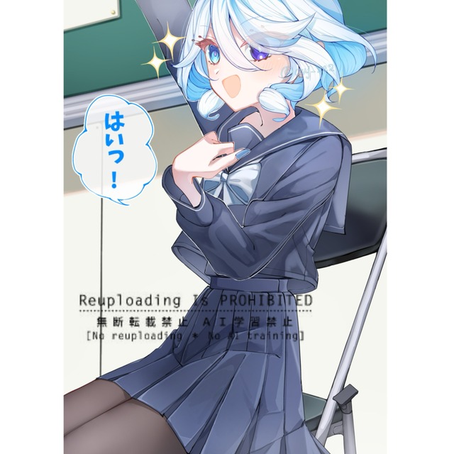 【R18⭕️】歌ってみた・背景付1枚絵・CG 【リピーター様500円off】 | SKIMA（スキマ）