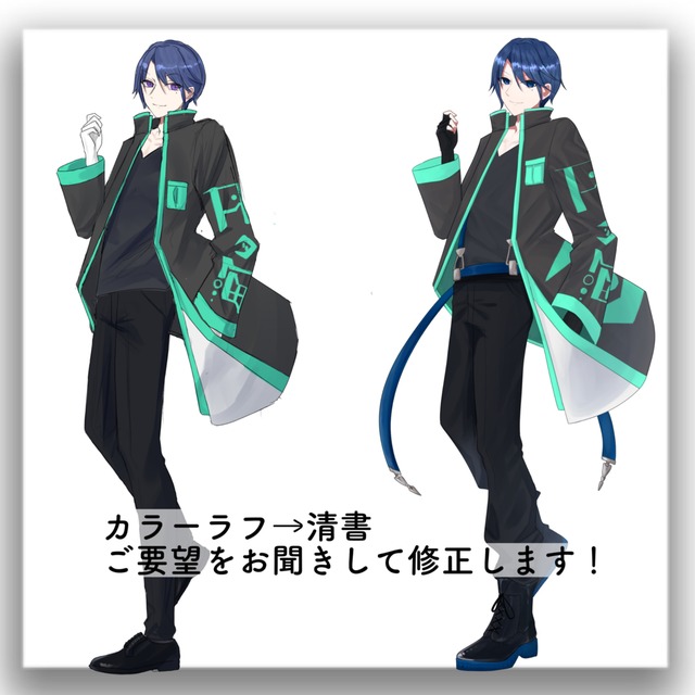 【差分付き全身5000】立ち絵描きます！ | SKIMA（スキマ）