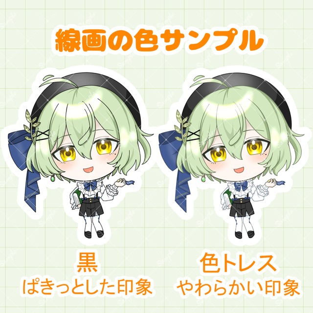 【2等身描きこみ多め】デフォルメイラスト(SDイラスト)制作します！ | SKIMA（スキマ）