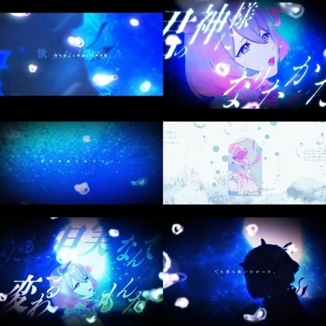 【ライトプラン】オリジナルMV作成します | SKIMA（スキマ）