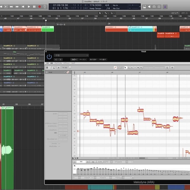 即日可！あなたの良さを最大限に活かして歌ってみたのMIXします | SKIMA（スキマ）