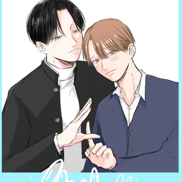 BL 小説同人誌の表紙などに🎨カラーイラスト | SKIMA（スキマ）