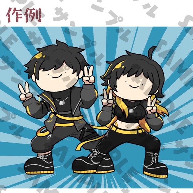 Vtuberさん、配信者さんなどに ポーズ固定で簡単依頼！ダブルピースイラスト | SKIMA（スキマ）