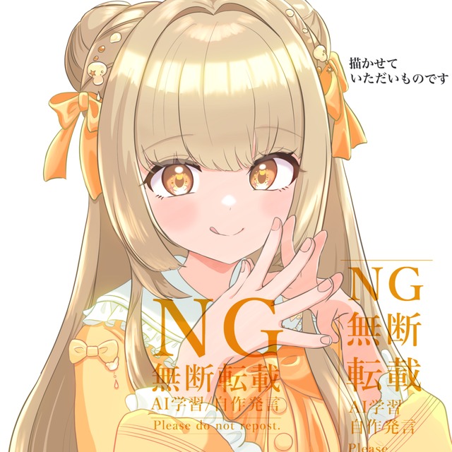 VTuber・Vライバーさんのイラストお描きします | SKIMA（スキマ）