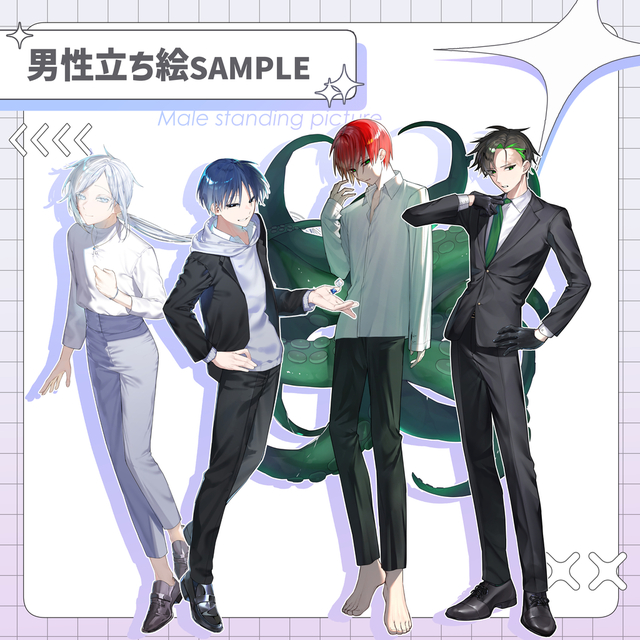 立ち絵製作致します！【TRPG、Vtuber、配信、動画、ゲームetc...】 | SKIMA（スキマ）