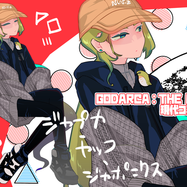 【夏休みSALE】TRPGや動画、ゲーム、ライバー立ち絵描きます【期間限定】 | SKIMA（スキマ）