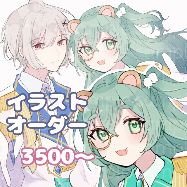 お好きなイラストお描き致します🌼1枚絵、アイコン、夢絵etc | SKIMA（スキマ）