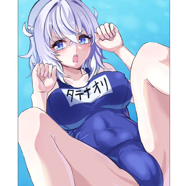 R18イラスト制作 | SKIMA（スキマ）