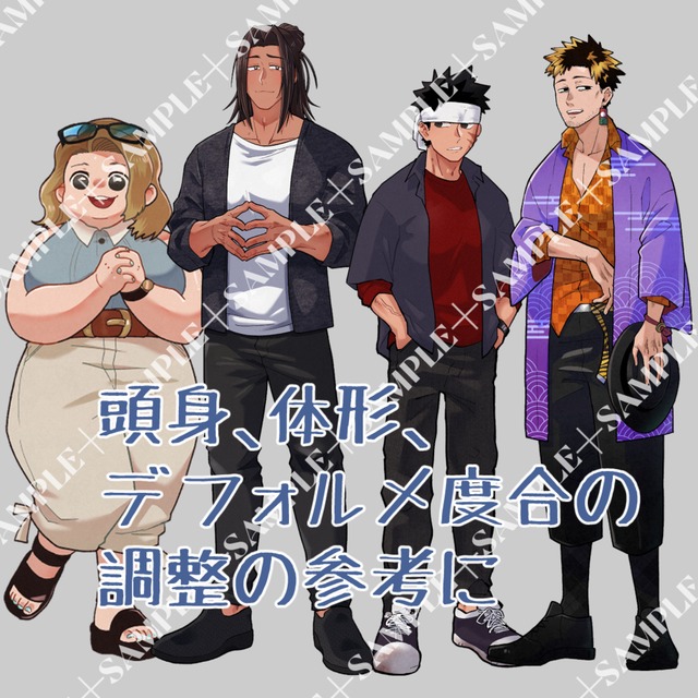 立ち絵制作【TRPG・動画配信etc.】 | SKIMA（スキマ）