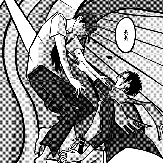 漫画制作 | SKIMA（スキマ）