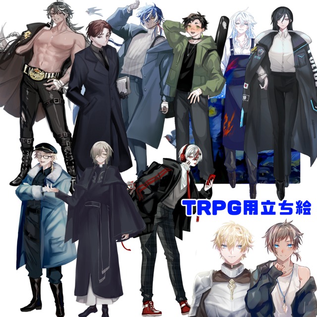 立ち絵 TRPG | SKIMA（スキマ）