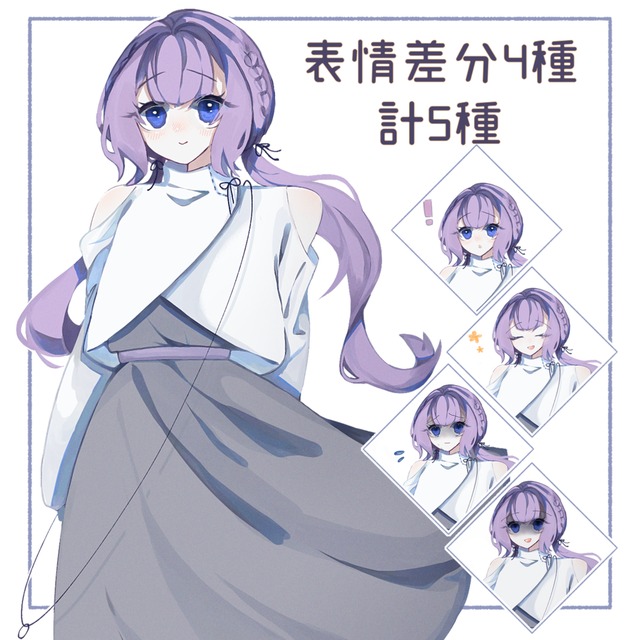 少女の立ち絵＊TRPG | SKIMA（スキマ）