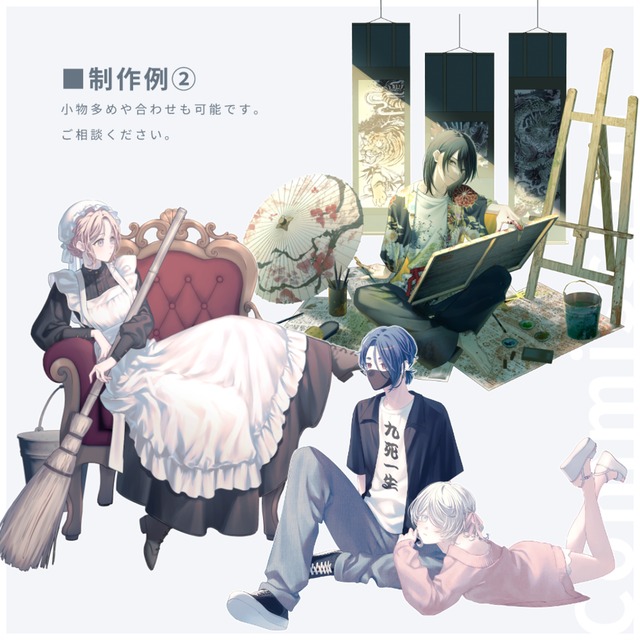 【期間限定SALE】立ち絵制作 | SKIMA（スキマ）