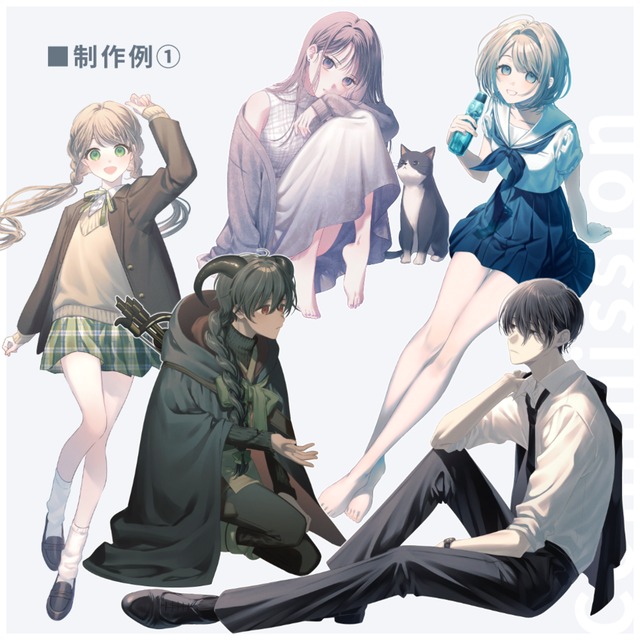 【期間限定SALE】立ち絵制作 | SKIMA（スキマ）