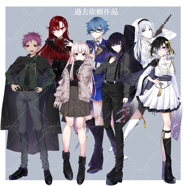 9月〜納品依頼受付 | SKIMA（スキマ）