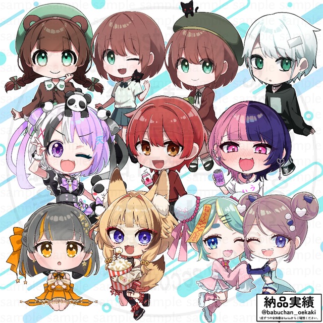 【商用利用OK】SDイラスト制作 | SKIMA（スキマ）