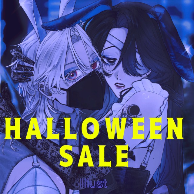 【Halloween】Illust【SALE】 | SKIMA（スキマ）