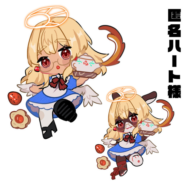 アリス量産（SD） | SKIMA（スキマ）