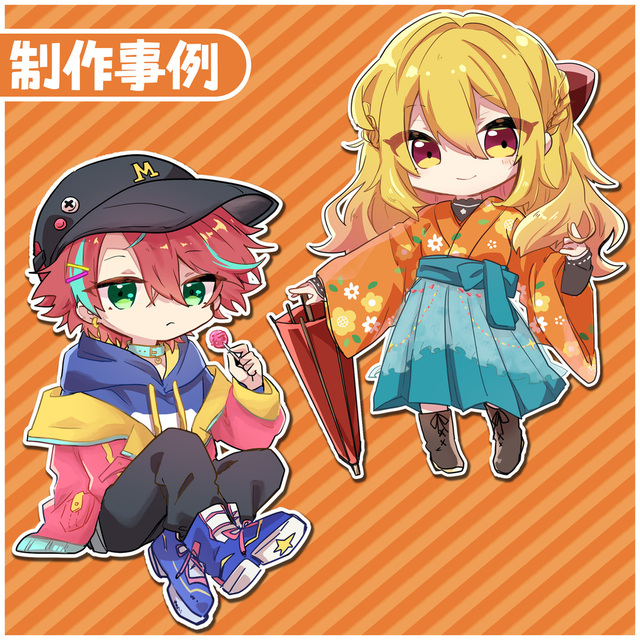 SDイラスト制作いたします☆【商用利用OK】 | SKIMA（スキマ）