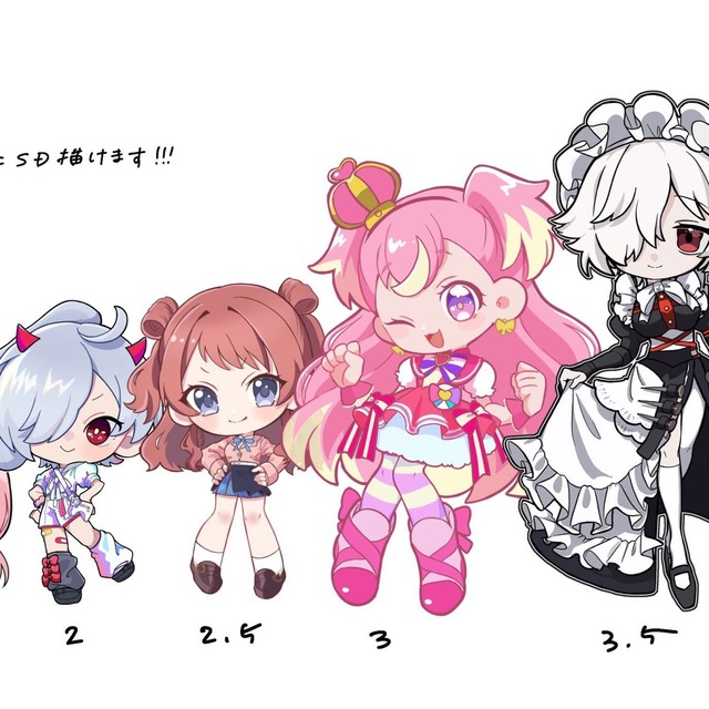 SDキャライラスト制作します！ | SKIMA（スキマ）