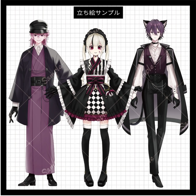 【全身5,000円】TRPG・ゲーム用立ち絵制作 | SKIMA（スキマ）