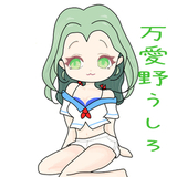 オリキャラ 1枚絵 R18 | SKIMA（スキマ）